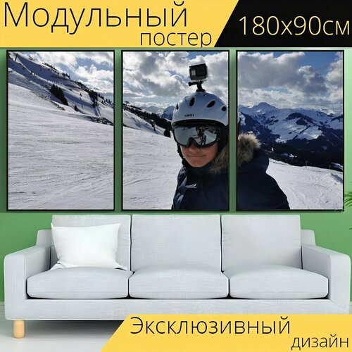 Модульный постер "Кататься на лыжах, гора, мальчик" 180 x 90 см. для интерьера