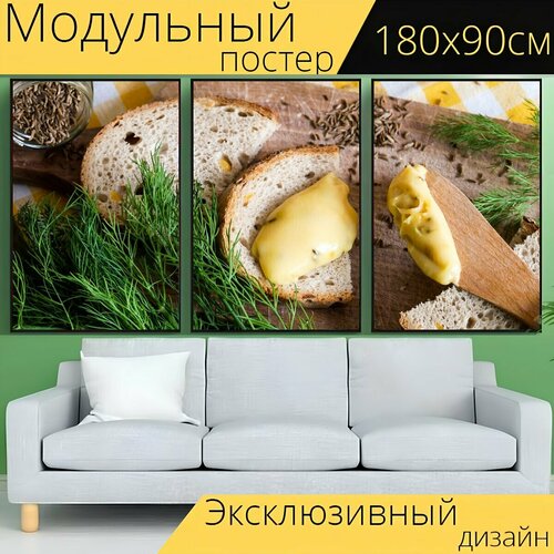 Модульный постер "Еда, очень вкусно, здоровый" 180 x 90 см. для интерьера