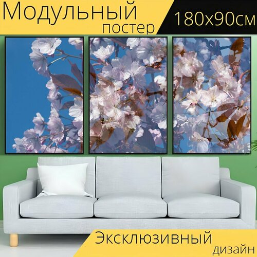 Модульный постер "Весна, цвести, цветы" 180 x 90 см. для интерьера
