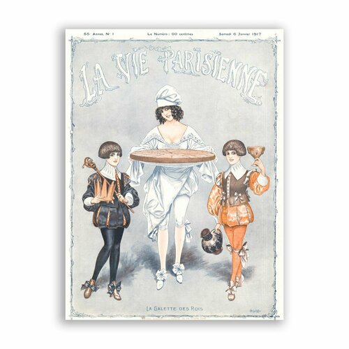 Постер на бумаге в стиле Пин-ап / La Vie Parisienne - La Galette des Rois / Размер 60 x 80 см