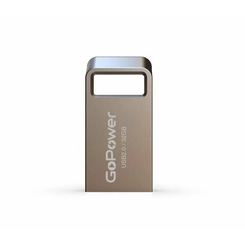 Накопитель GoPower Флеш-накопитель MINI 32GB USB2.0 металл серебряный (1/50/1000)
