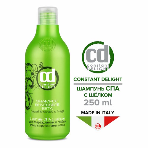 Constant Delight шампунь SPA с шелком для поврежденных и слабых волос, 250 мл