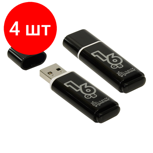 Комплект 4 штук, Флеш-память Smartbuy Glossy, 16Gb, USB 2.0, черный, SB16GBGS-K
