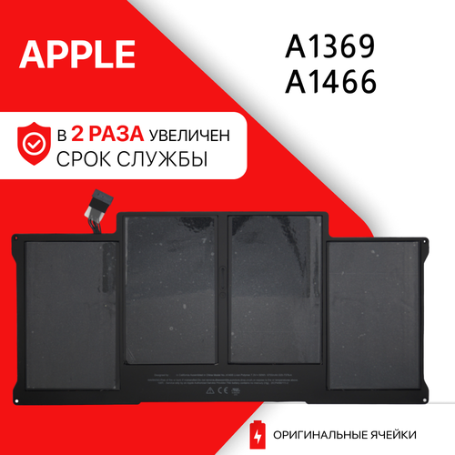 Аккумулятор для Apple MacBook Air 13 A1369 / A1466 / A1405 (50Wh 7.3V) ноутбуки 2011-2012 годов