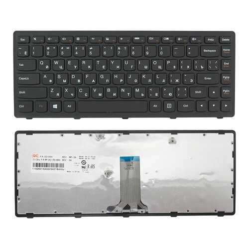Клавиатура для ноутбука Lenovo 25211139