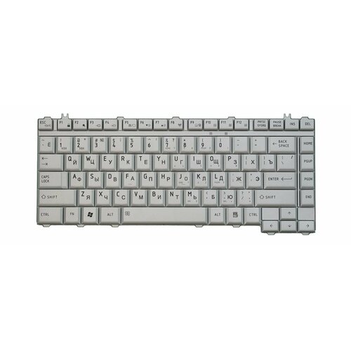 Клавиатура для ноутбука Toshiba KFRSBJ124A