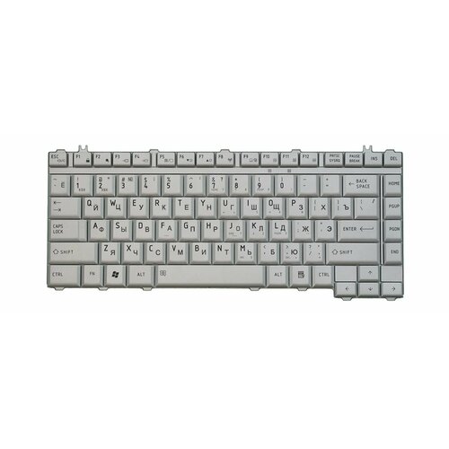 Клавиатура для ноутбука Toshiba Satellite Pro M200