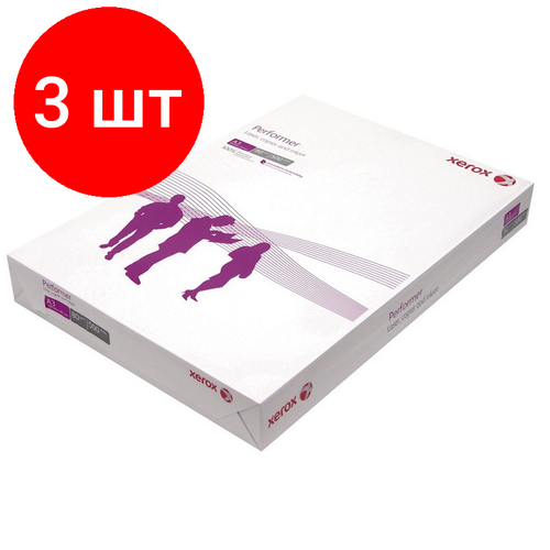 Комплект 3 штук, Бумага Xerox Performer (А3, марка С, 80 г/кв. м, 500 л)