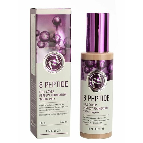 Основа тональная с пептидами Premium 8 Peptide full cover perfect foundation #23, 100мл, Enough