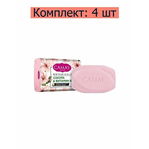 Camay Мыло туалетное Botanicals Японская сакура, 85 г, 4 уп