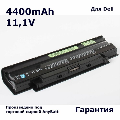 Аккумулятор AnyBatt 4400mAh, для J1KND 9T48V J4XDH JXFRP 312-0233 965Y7 9TCXN W7H3N YXVK2 4T7JN 383CW 312-0234 451-11510