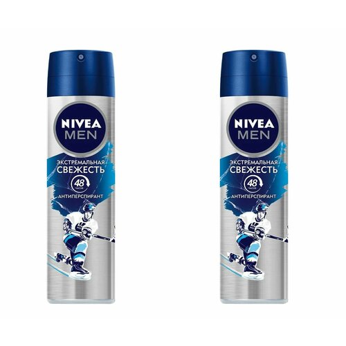 NIVEA Дезодорант спрей Экстремальная свежесть Aqua cool MEN 150мл, 2 шт