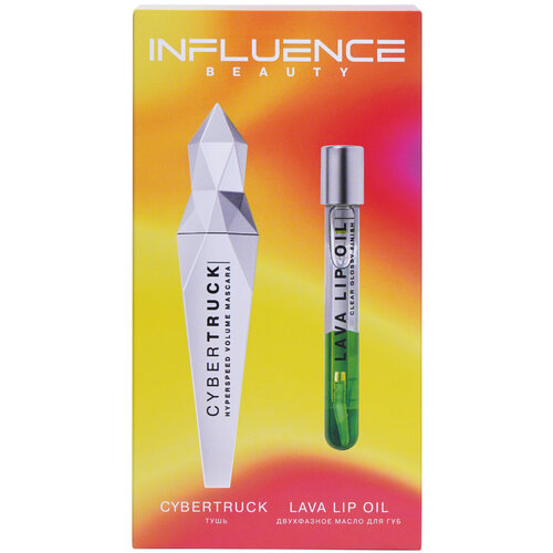 Influence Beauty  Бьюти-бокс декоративной косметики, 2 предмета тушь для ресниц Cybertruck + увлажняющее масло для губ Lava lip oil