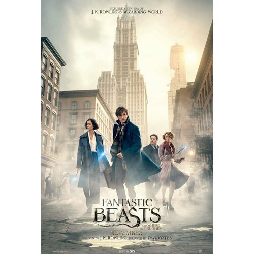 Плакат, постер на холсте Фантастические твари и где они обитают (Fantastic Beasts and Where to Find Them, 2016г). Размер 60 х 84 см