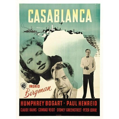 Плакат, постер на бумаге Касабланка (Casablanca), Майкл Кёртиц. Размер 60 х 84 см