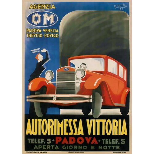 Плакат, постер на бумаге Autorimessa Vittoria/Гараж победы. Размер 30 х 42 см