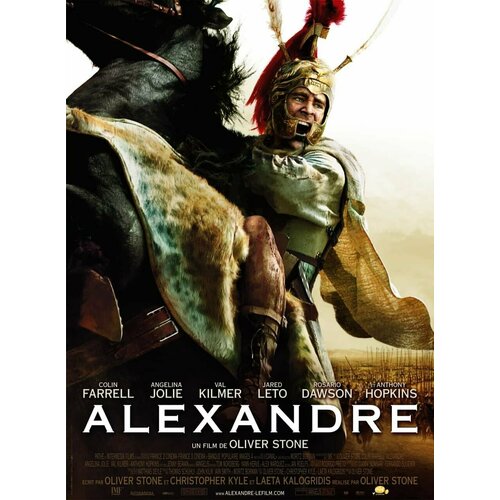 Плакат, постер на бумаге Александр (Alexander, 2004г). Размер 21 х 30 см
