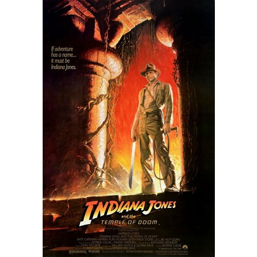 Плакат, постер на бумаге Индиана Джонс и храм судьбы (Indiana Jones and the Temple of Doom, 1984г). Размер 30 х 42 см