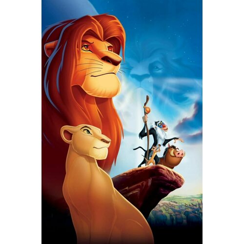 Плакат, постер на холсте Король Лев (The Lion King, 1994г). Размер 42 на 60 см