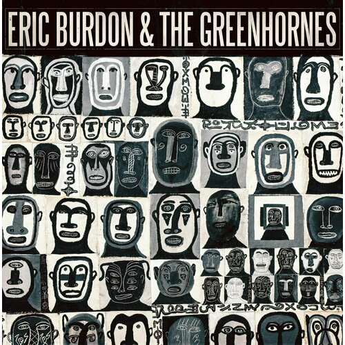 Плакат, постер на бумаге The Greenhornes Eric Burdon/Гринхорнес и Эрик Бёрдон. Размер 30 х 42 см