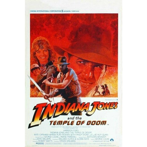 Плакат, постер на бумаге Индиана Джонс и Храм судьбы (Indiana Jones and the Temple of Doom), Стивен Спилберг. Размер 21 х 30 см