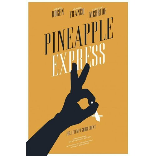 Плакат, постер на бумаге Pineapple Express/Ананасовый экспресс. Размер 60 х 84 см