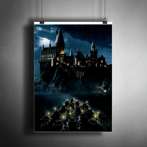 Постер для интерьера: Гарри Поттер / A3 (297x420 мм)