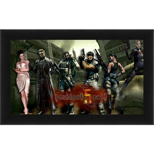 Плакат, постер на холсте Resident Evil. Размер 42х60 см