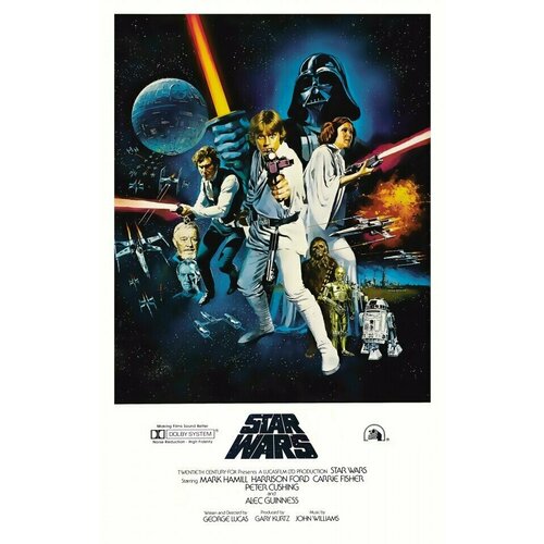Плакат, постер на бумаге Star Wars/Звездные Войны. Размер 60 х 84 см
