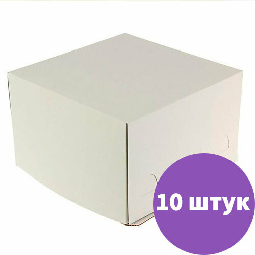Короб для тортов "Хром-Эрзац" белый, 300х300х190, 10 штук (Pasticciere)