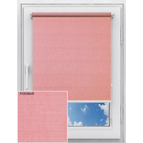 Рулонные шторы Тэфи розовый 50х140 см