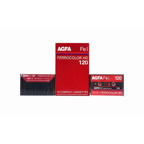 Аудиокассеты AGFA FeI 120 FERROCOLOR HD в коробке 10 шт.