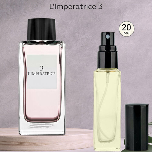 Gratus Parfum L'Imperatrice 3 духи женские масляные 20 мл (спрей) + подарок