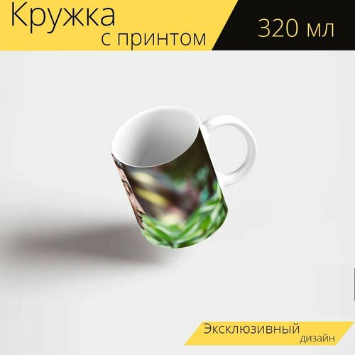 Кружка с рисунком, принтом "Будда, статуя, скульптура" 320 мл.