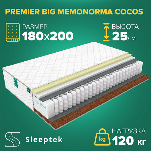 Матрас Sleeptek PremierBIG MemoNorma Cocos 180х200