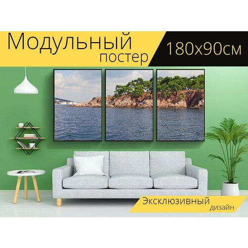 Модульный постер "Турция, стамбул, мраморное море" 180 x 90 см. для интерьера