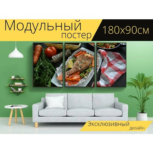 Модульный постер "Еда, ужин, блюдо" 180 x 90 см. для интерьера