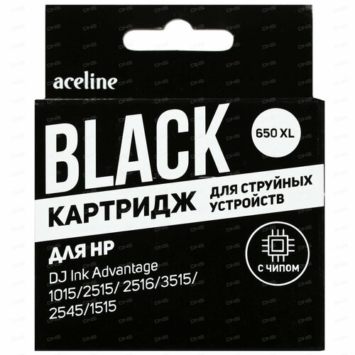 Картридж Aceline NS-CZ101AE черный