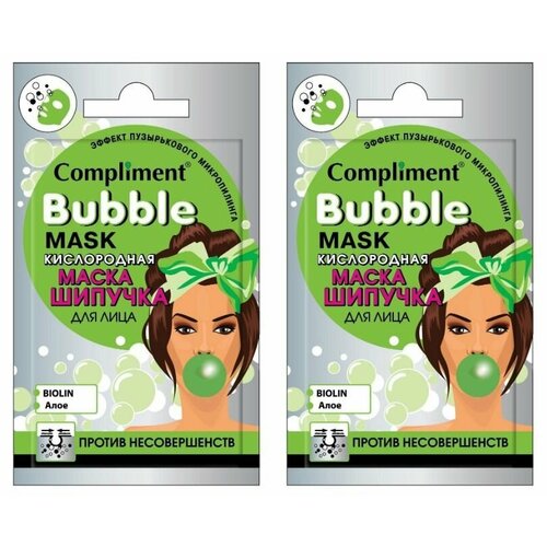 Compliment Кислородная маска-шипучка для лица Bubble Mask, Против несовершенств, 7 мл, 2 шт