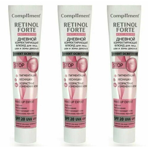 Compliment Флюид для лица и шеи Retinol Forte, дневной, корректирующий, 50 мл, 3 шт.