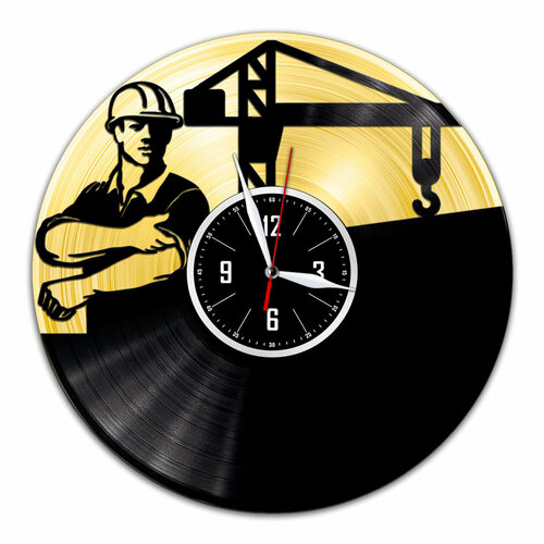 Строитель - настенные часы из виниловой пластинки (с золотой подложкой)