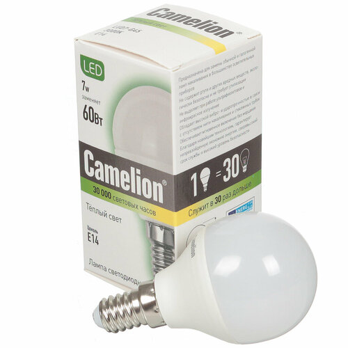 Лампа светодиодная E14, 7 Вт, 60 Вт, шар, 3000 К, свет теплый белый, Camelion