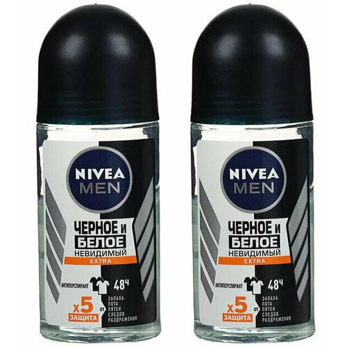 NIVEA Дезодорант шариковый MEN Черное и белое Невидимый Extra, 50 мл,2 шт
