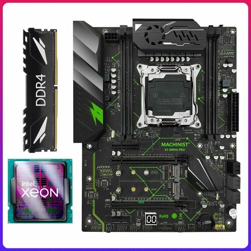 Комплект 2011-3 Machinist X99 MR9A PRO + E5-2690 v3 + DDR4 8Gb