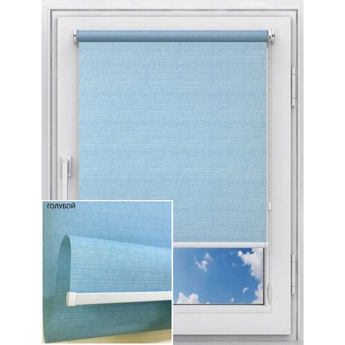 Рулонные шторы Тэфи голубой 95х140 см