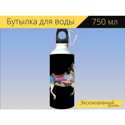 Бутылка фляга для воды "Карусель лошадь, карусель, детская карусель" 750 мл. с карабином и принтом