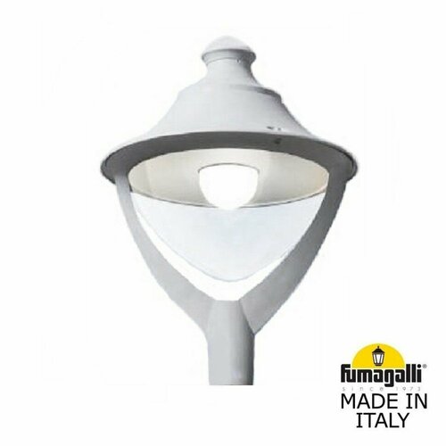 Уличный фонарь на столб Fumagalli Beppe P50.000.000. LXH27