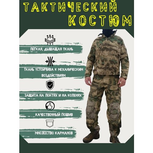 Комплект одежды Tactica 7.62, размер 50/52, зеленый, мультиколор