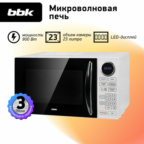 Микроволновая печь BBK 23MWS-916S/BW, белый 