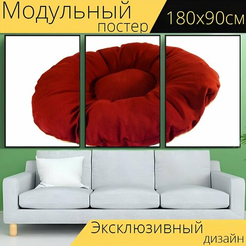 Модульный постер "Диванная подушка, материал, красный" 180 x 90 см. для интерьера